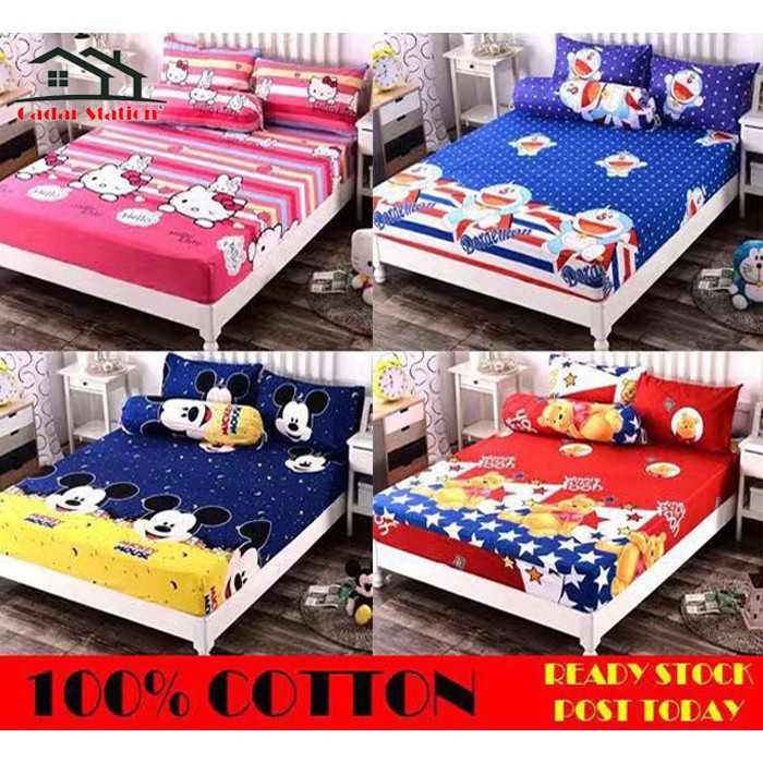 CADAR CARTOON QUEEN 4-IN-1 SINGLE 2-IN-1 100% COTTON, Hello Kitty ...
