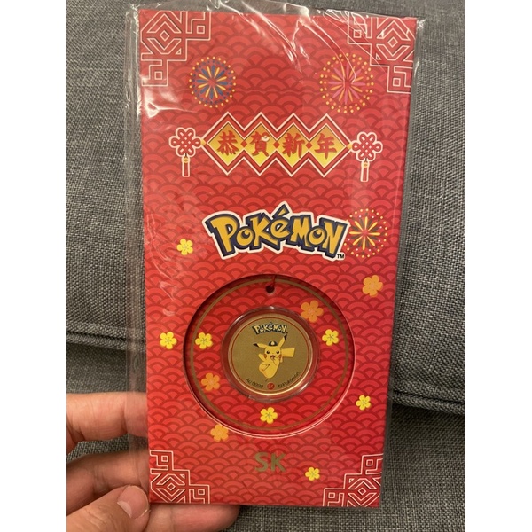 SK LIMITED EDITION 999 POKEMON GOLD COIN | Shopee Malaysia