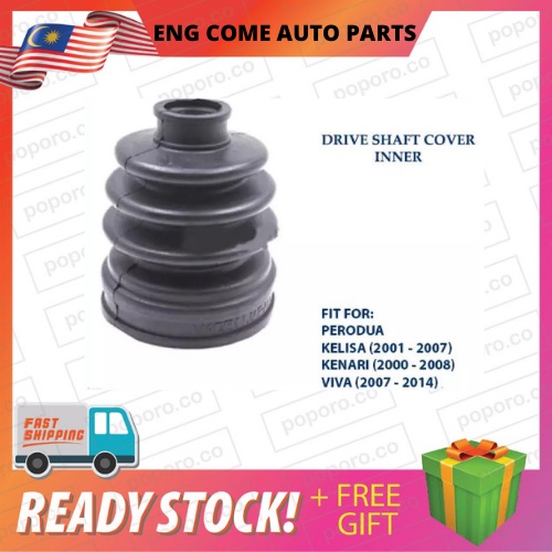 PERODUA KELISA/ KENARI/ VIVA - DRIVE SHAFT COVER (IN) (REACO) (RE-2024 ...