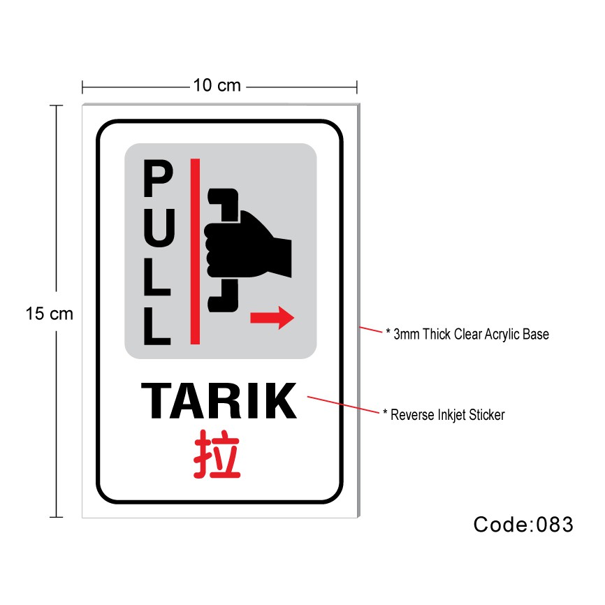 Push & Pull Signage. Tolak Dan Tarik, Papan Tanda Pintu | Shopee Malaysia