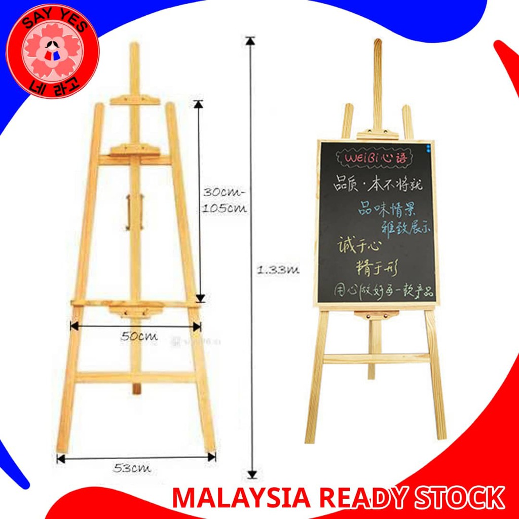 SayYes Pine Wood Art Sketch Drawing Easel Stand Poster Holder 네 라고 ...