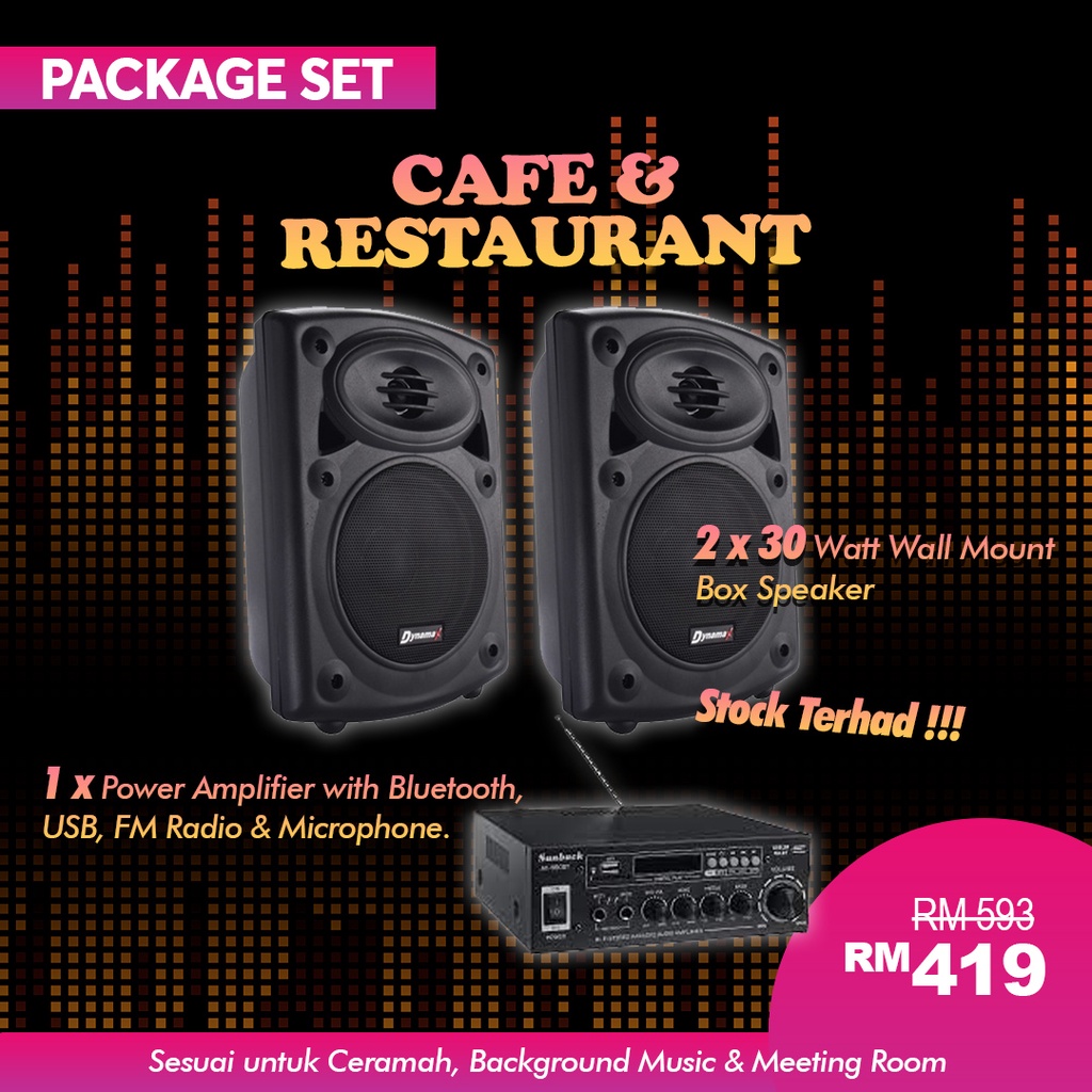 Cafe / Restaurant PA System for Background Music 8Ohm System with USB ...