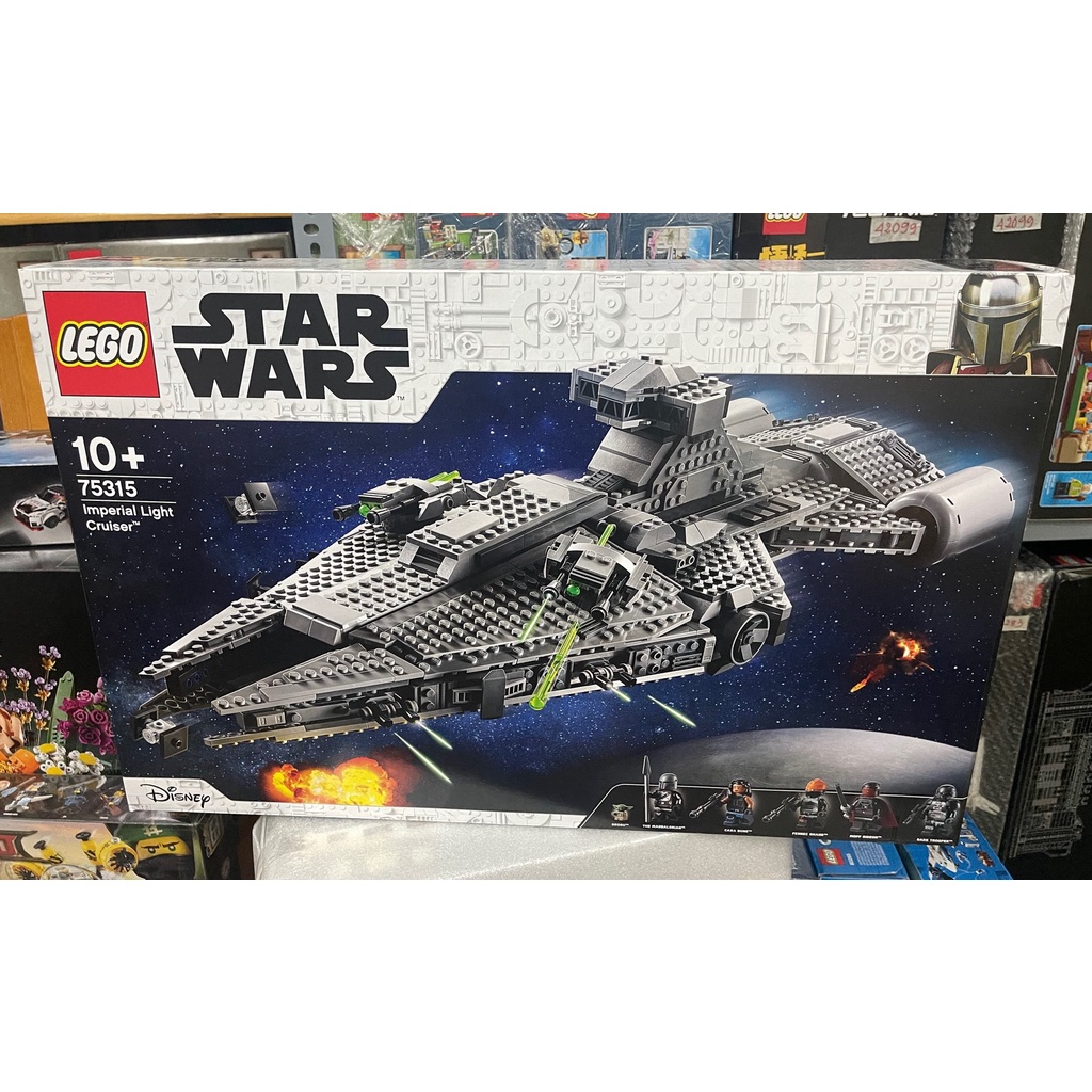 Lego 75315 - Star Wars - Imperial Light Cruiser [Genuine LEGO] | Shopee ...