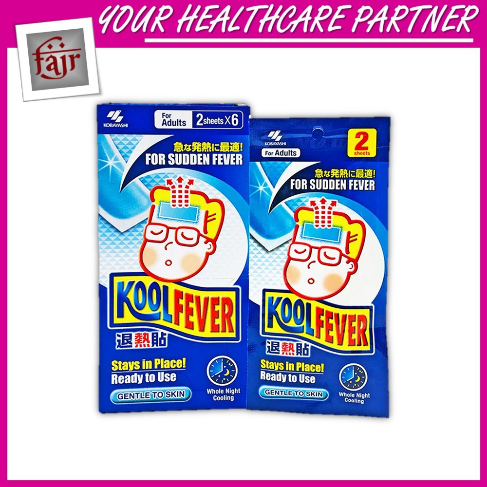 KOOL FEVER COOLING GEL SHEET ADULT | Shopee Malaysia