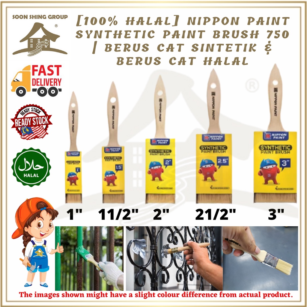 [100% HALAL] NIPPON PAINT Synthetic Paint Brush 750 | Berus Cat ...