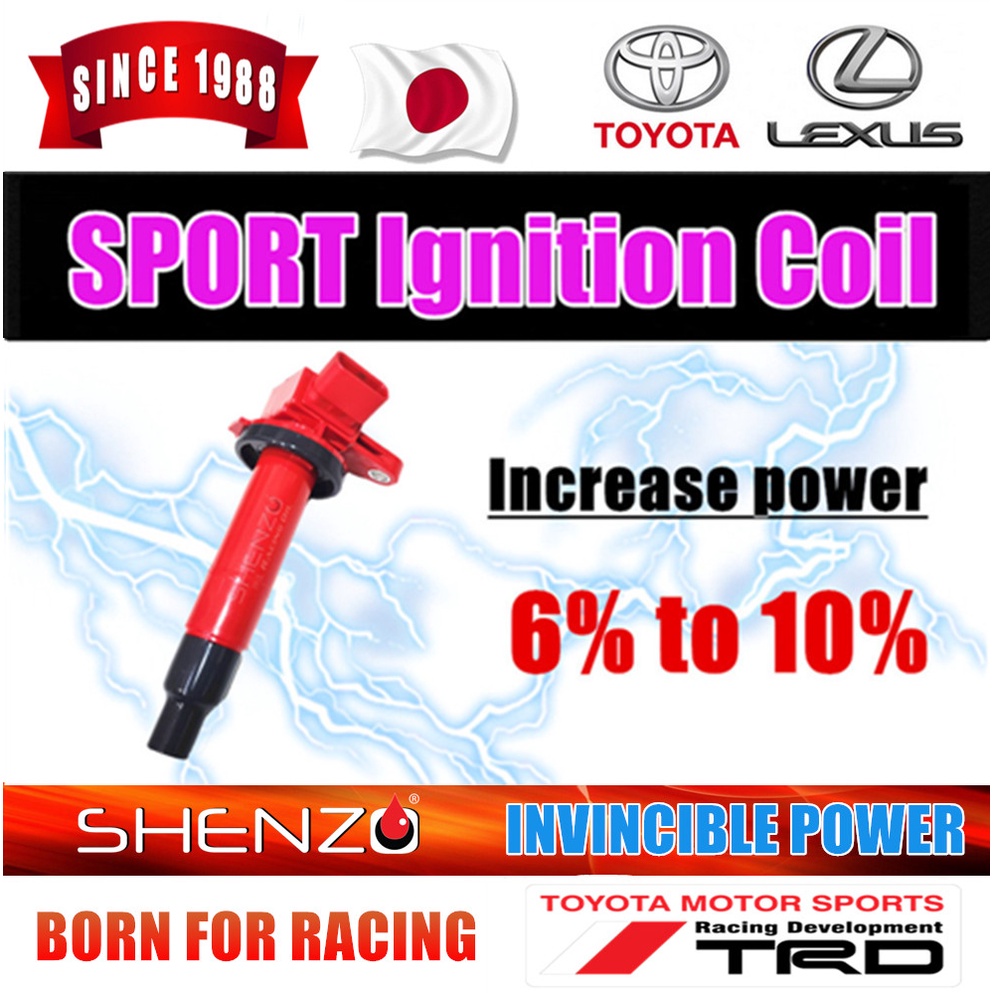 Toyota Avanza 1.3 1.5 RUSH Myvi kembara Dvvt ignition coil MADE IN ...