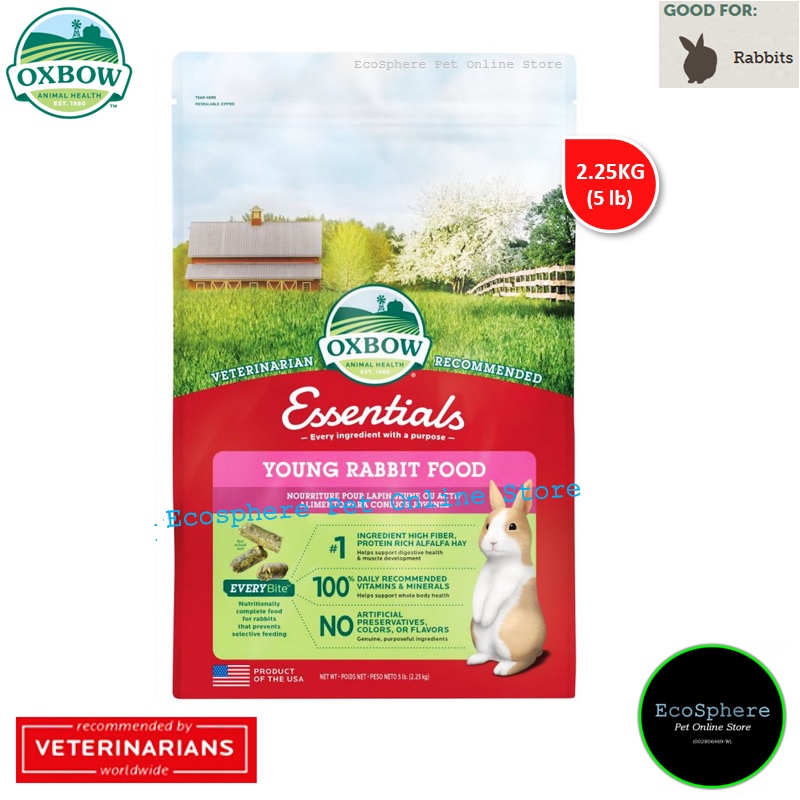 OXBOW Essentials Young Rabbit Food 5lb (2.25kg) | Young Rabbit Pellet ...