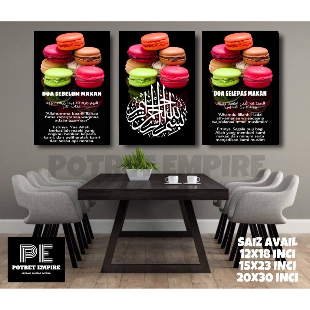 READY STOCK !!!!! PHOTOCANVAS FRAME ISLAMIK – FRAME AYAT AL-QURAN ...