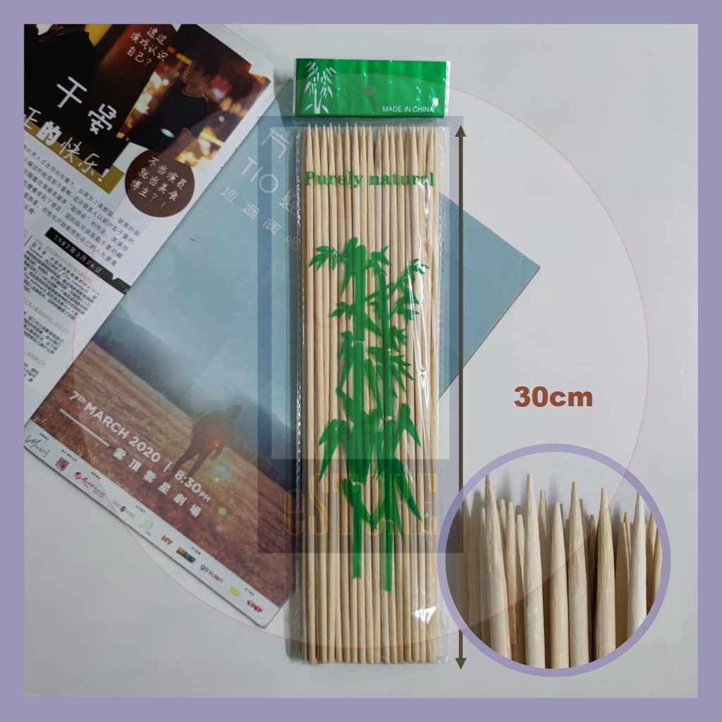 Batang Lidi Satay BBQ Stick Bamboo Skewer Kayu Cucuk Satey Kayu Bunga ...