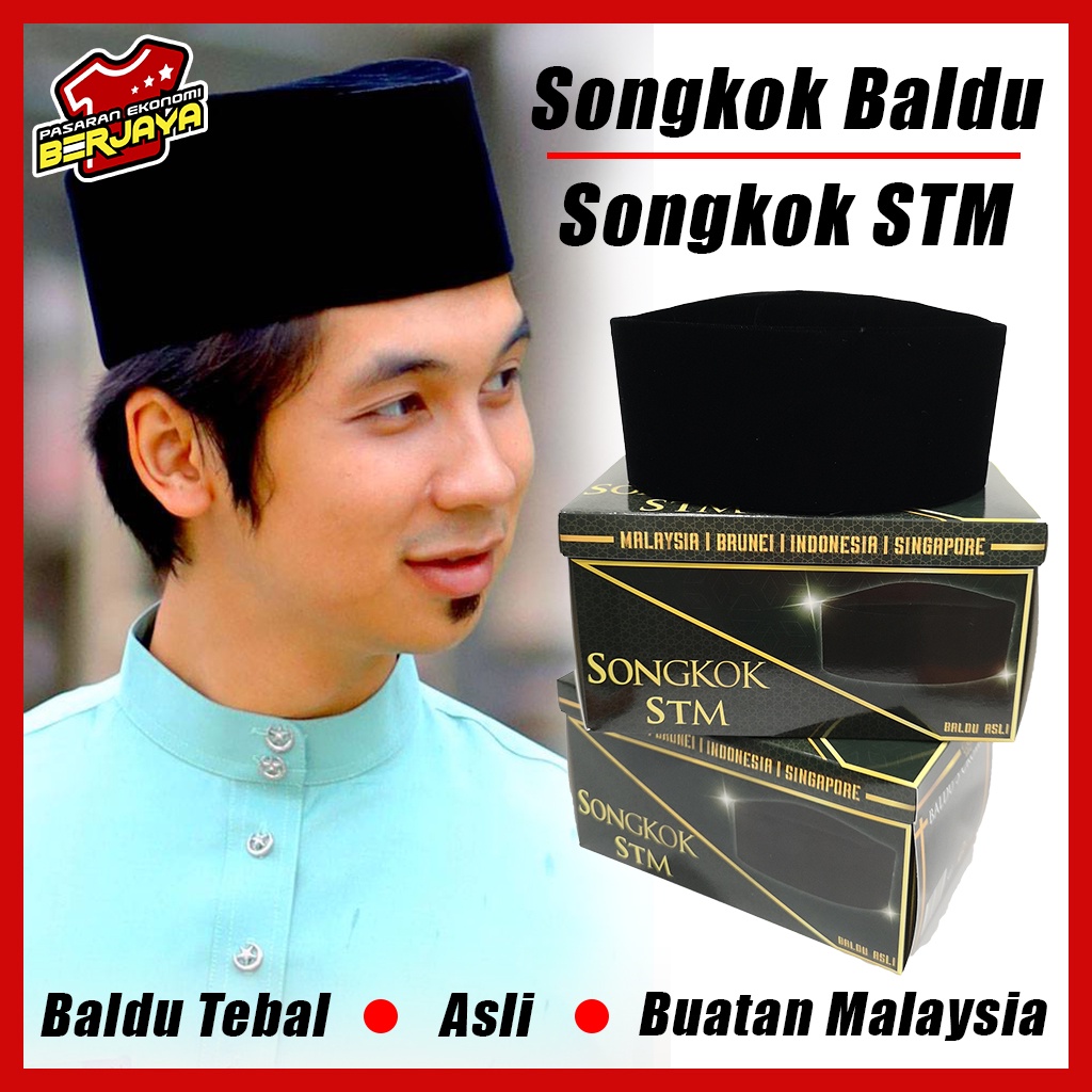 Songkok Baldu Tinggi STM / Songkok Melayu Dewasa /Songkok Tradisi ...