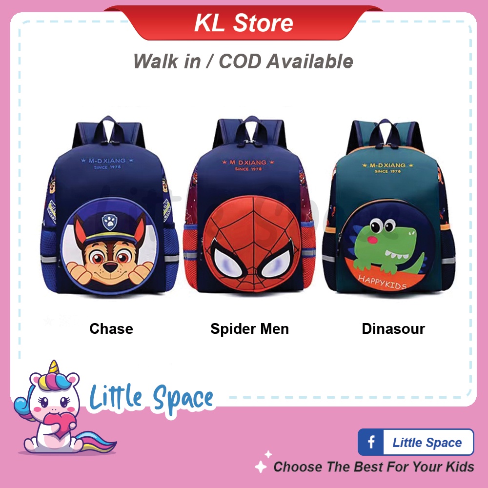 Toddler Beg Sekolah Preschool Bag For Boy Girl Unicorn Bag Kindergarten ...