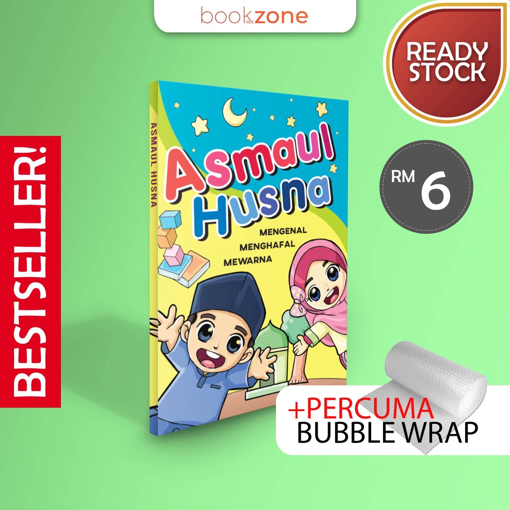 [ 100% Original Aras Mega ] Asmaul Husna Buku Agama Untuk Kanak-Kanak ...