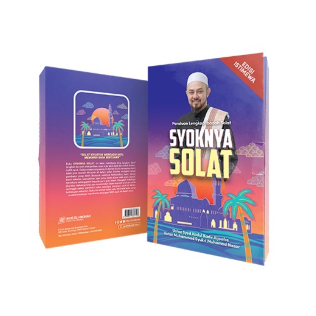 Box Syoknya Solat - Panduan Lengkap Ibadah Solat | Shopee Malaysia