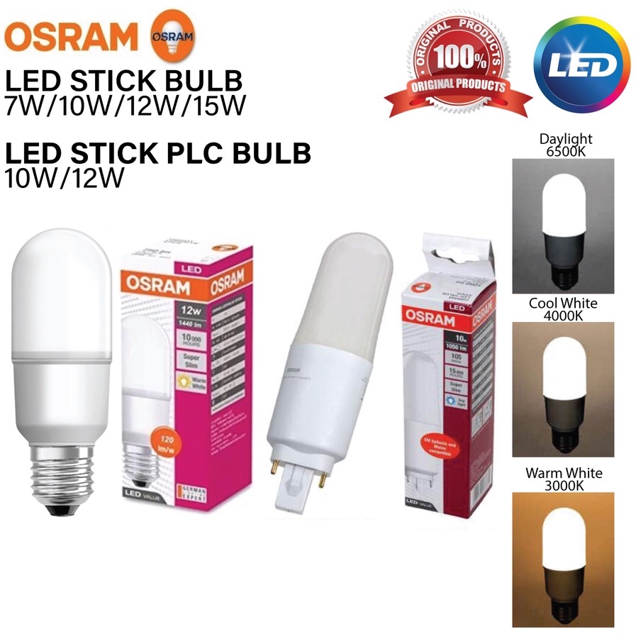Osram LED Stick 7W/10W/12W/15W E27 2700K, 4000K & 6500K | OSRAM 10W/12W PLC LEDVALUE STICK BULB ...
