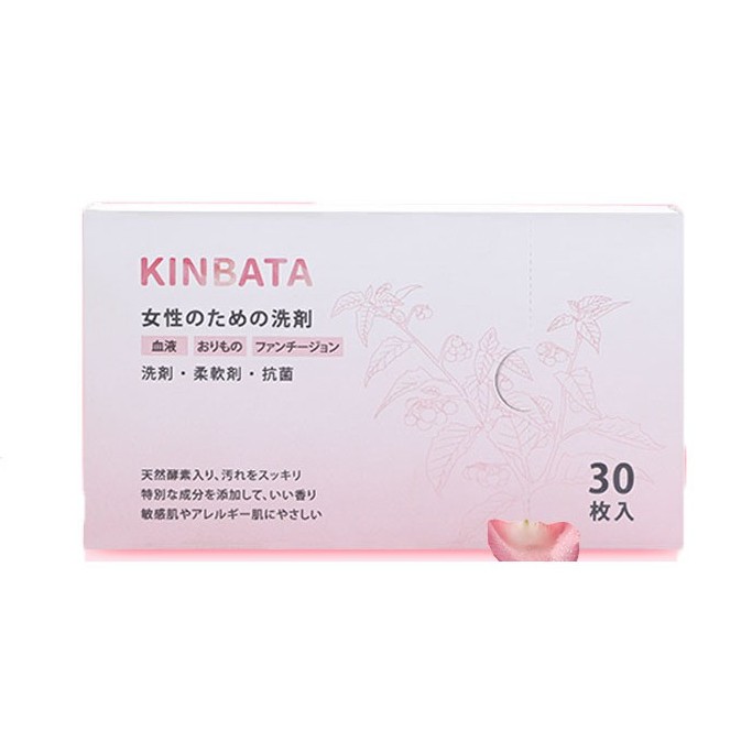 Japan Kinbata Underwear Laundry Cleaning Sheet (30's) | Shopee Malaysia
