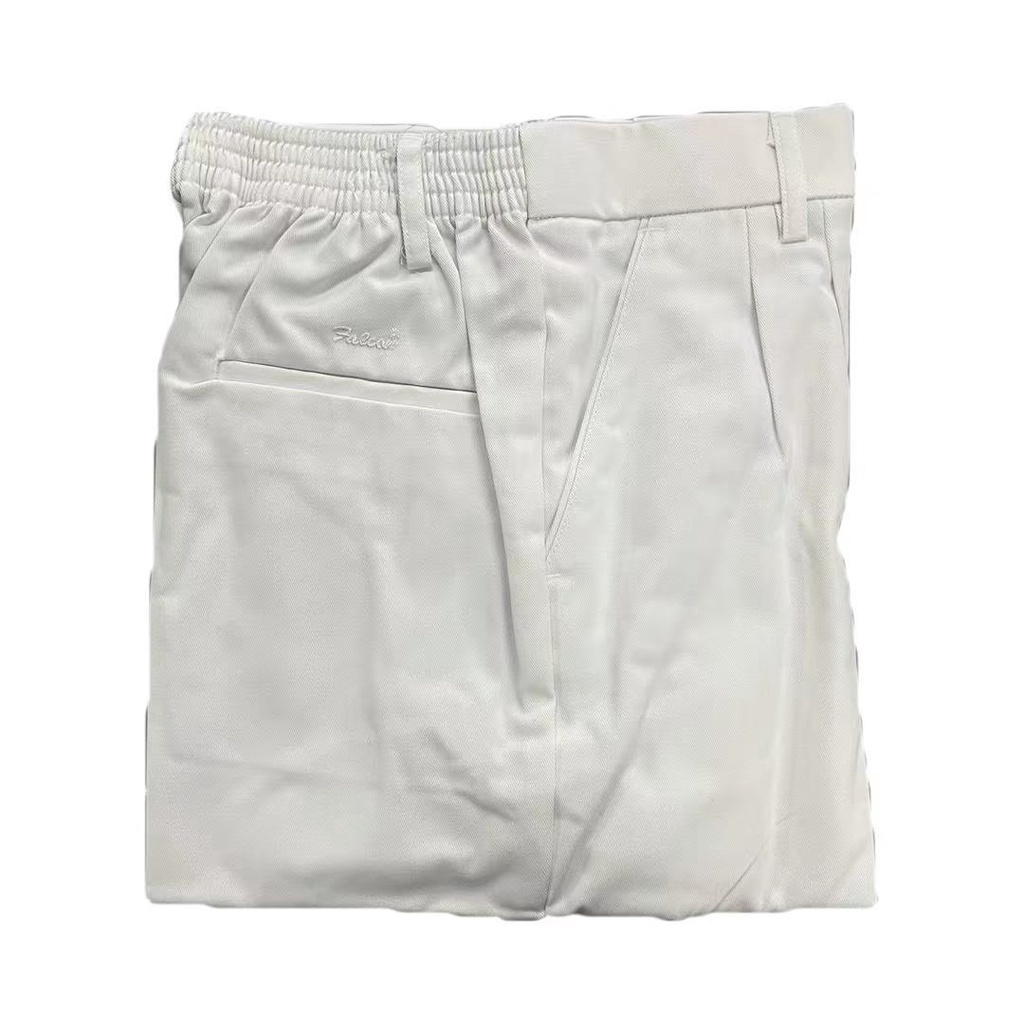 Seluar Panjang Putih BSMM PBSM Bergetah Seluar Sekolah 678EX | Shopee ...