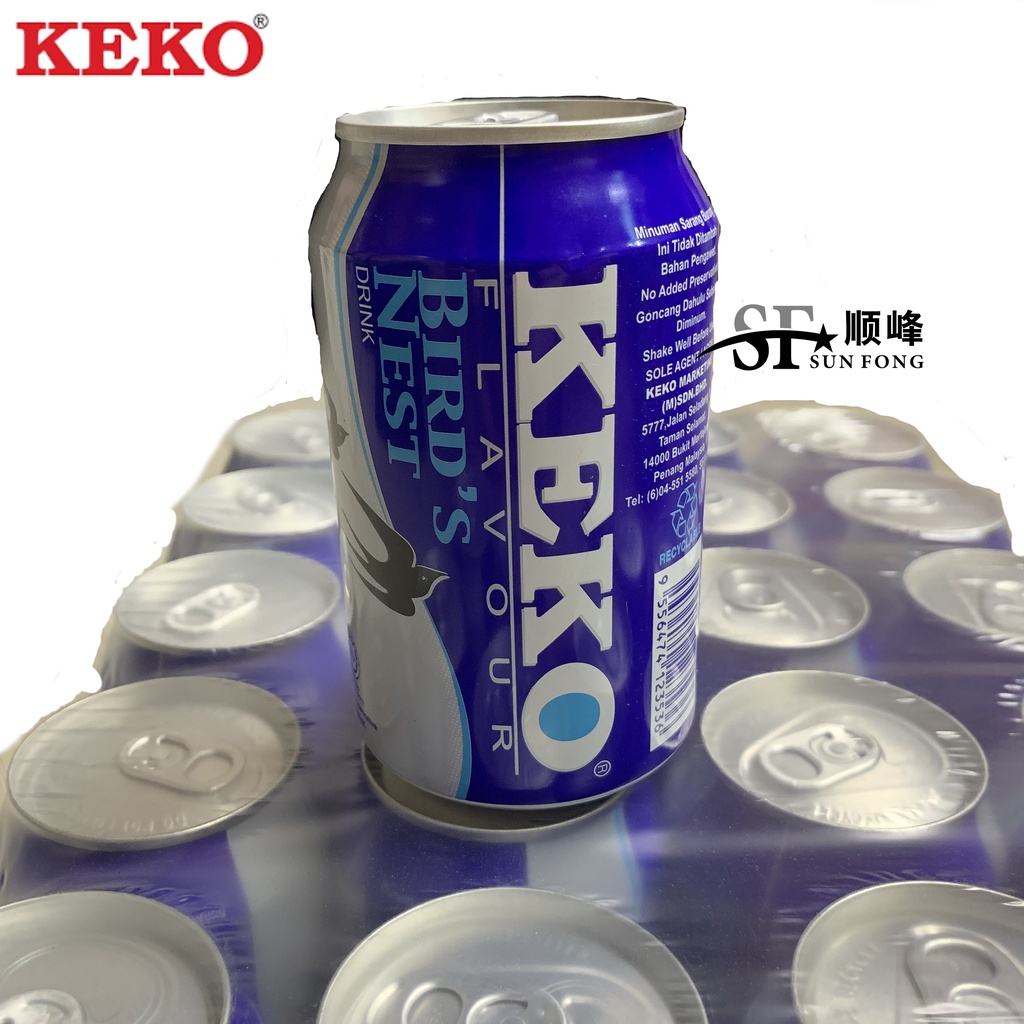 Halal 清真 】Keko Bird's Nest Drink 300ml 可口 燕窝 饮品 Minuman Sarang Burung ... Halal 清真 】Keko Bird's Nest Drink 300ml 可口 燕窝 饮品 Minuman Sarang Burung ...