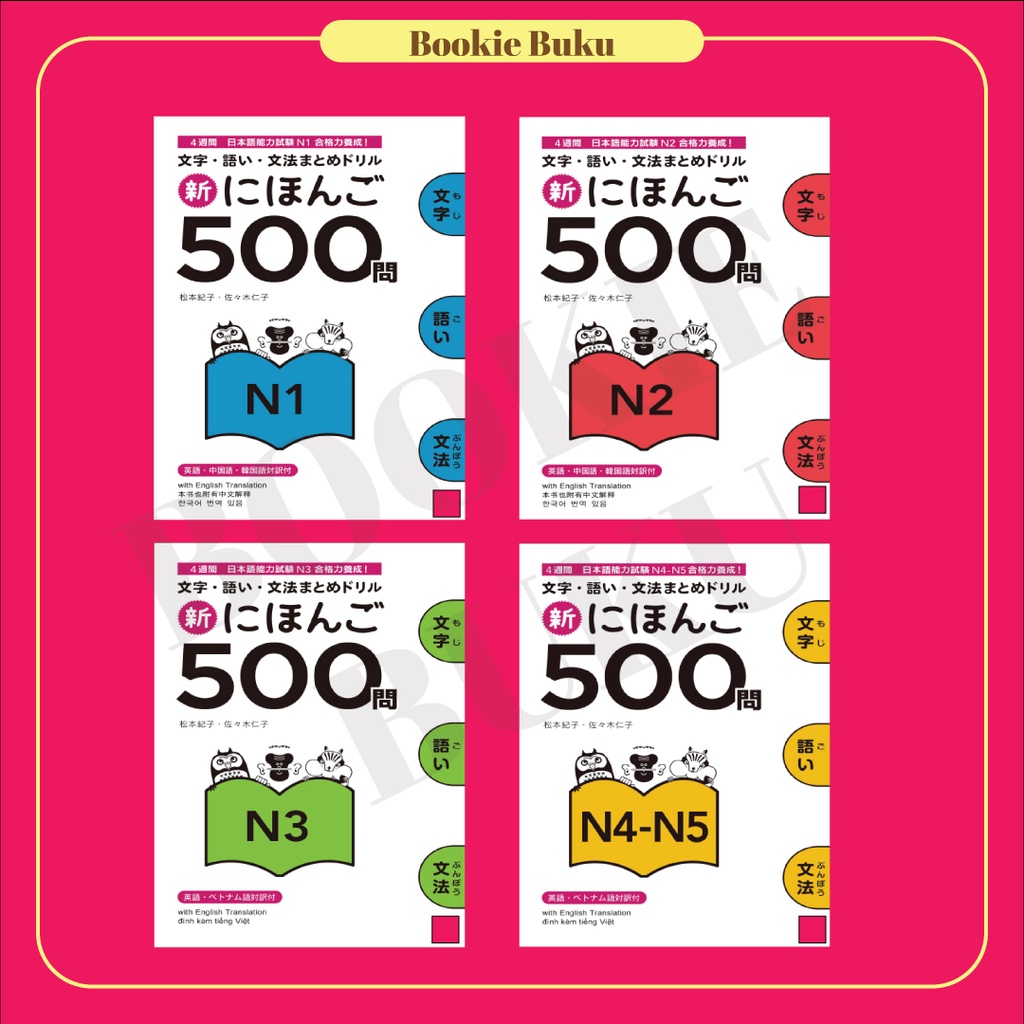 Bookie Buku [E-book] JLPT Shin Nihongo N4-N5 / N3 / N2 / N1 500 Mon ...