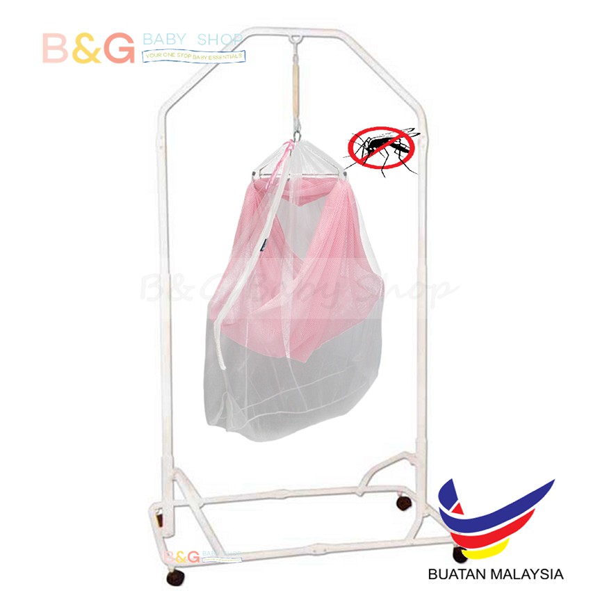 Safety Spring Cot Stand (Epoxy) Baby Cradle Swing Rangka Besi Buaian ...