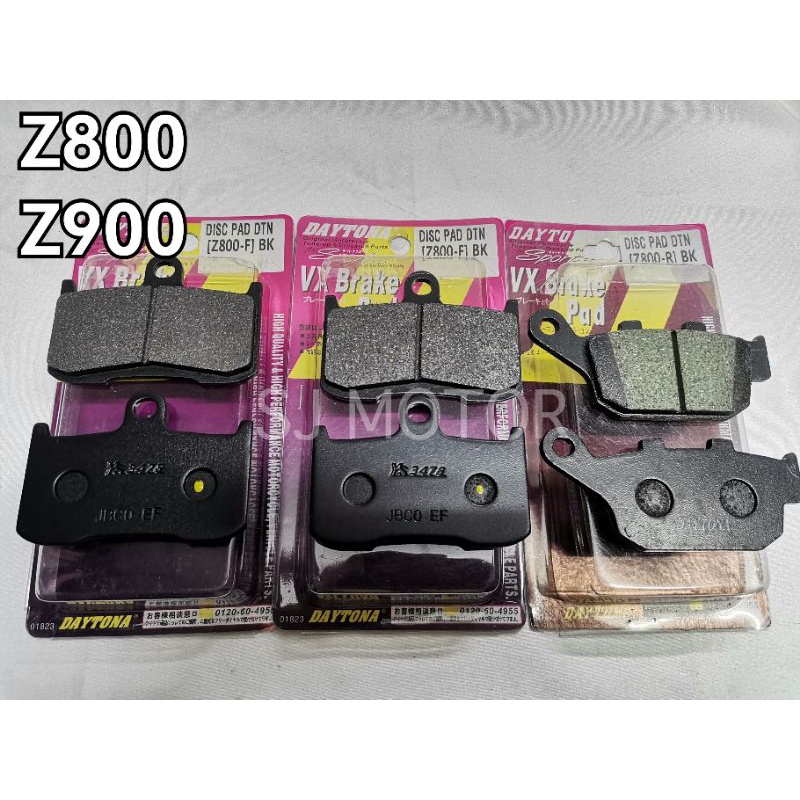 Daytona VX Brake Pad Front & Rear Z800 Z900 Disc Brake Pad Z 800 Z 900 ...
