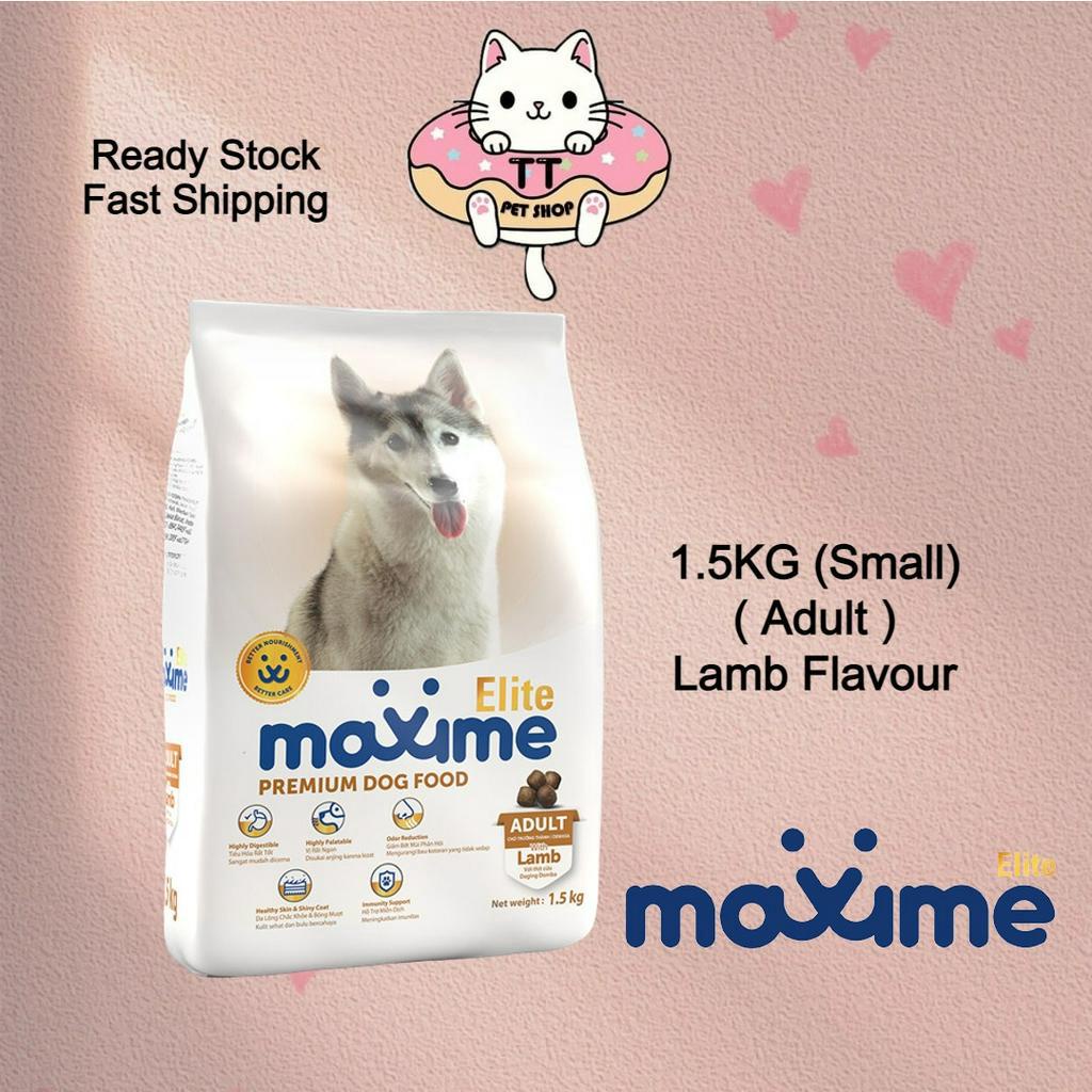 Maxime Elite Adult Lamb Dog Dry Food - 1.5KG (ADULT) | Shopee Malaysia