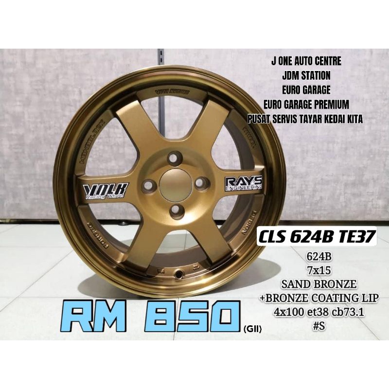 NEW RIM 15 RAYS TE37 COPY THAI wira myvi alza jazz city vios blm flx ...
