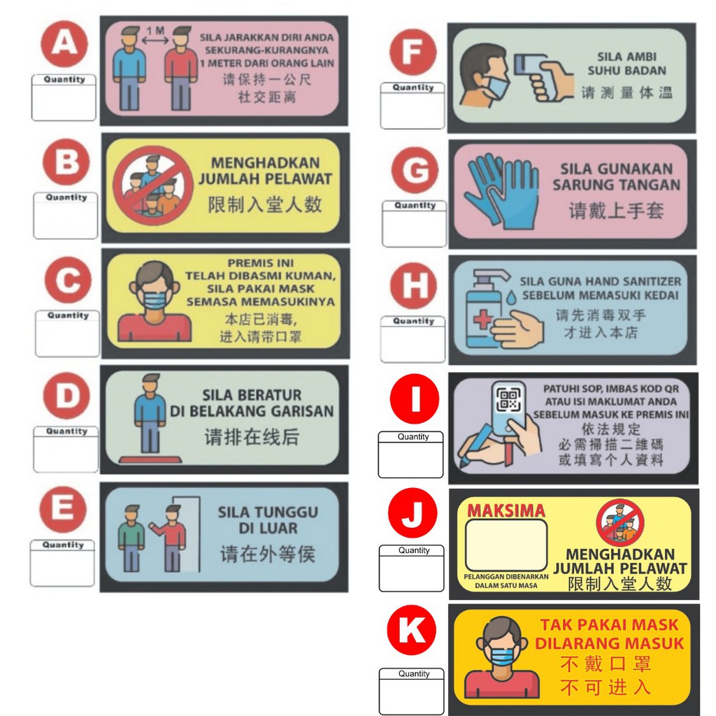 SOP Sticker Notice (22 cm x 10 Cm) | Shopee Malaysia