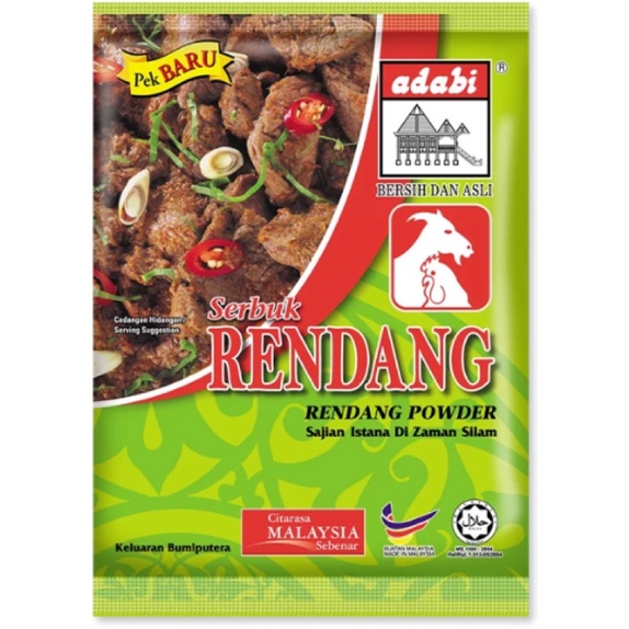 SERBUK RENDANG ADABI (RENDANG POWDER) | Shopee Malaysia