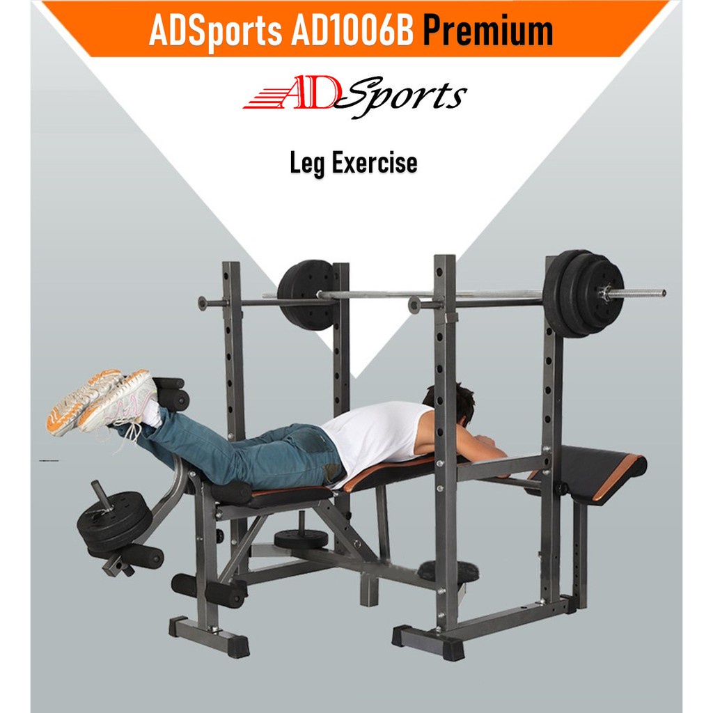 ADSports AD1006B Security Weightlifting Bed Multifunctional Squat Rack ...