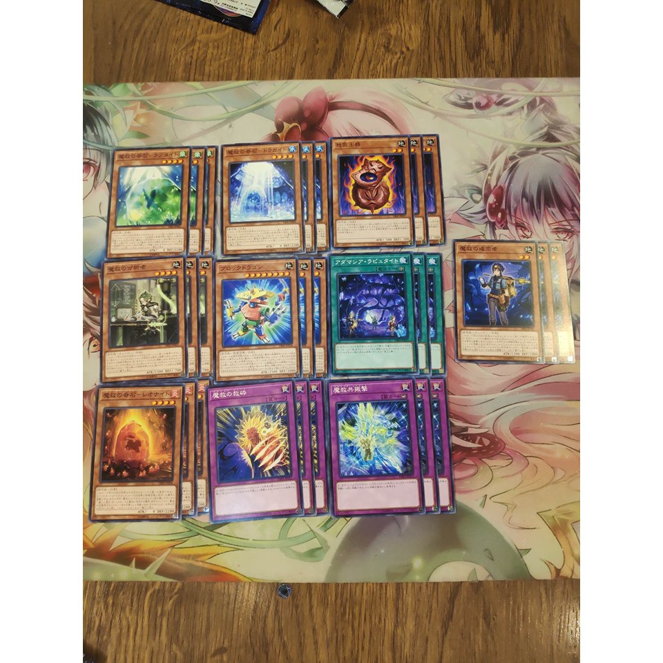 [ Zare Yugioh ] 30-card Adamancipator card Set of DBSS box | Shopee Malaysia