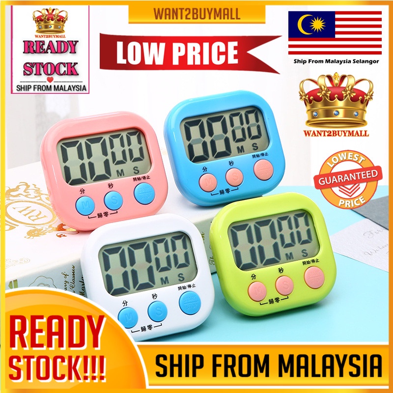 🇲🇾 🏆Hot Selling🔥 LCD Digital Kitchen Timer Cooking Baking Oven Timer ...
