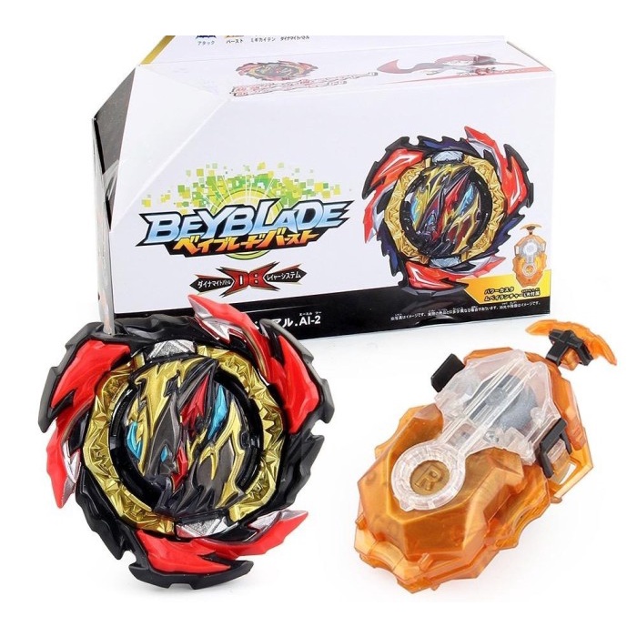 Gasing Beyblade Burst Dangerous Belial Toy Gasing Toy Gasing Beyblade ...