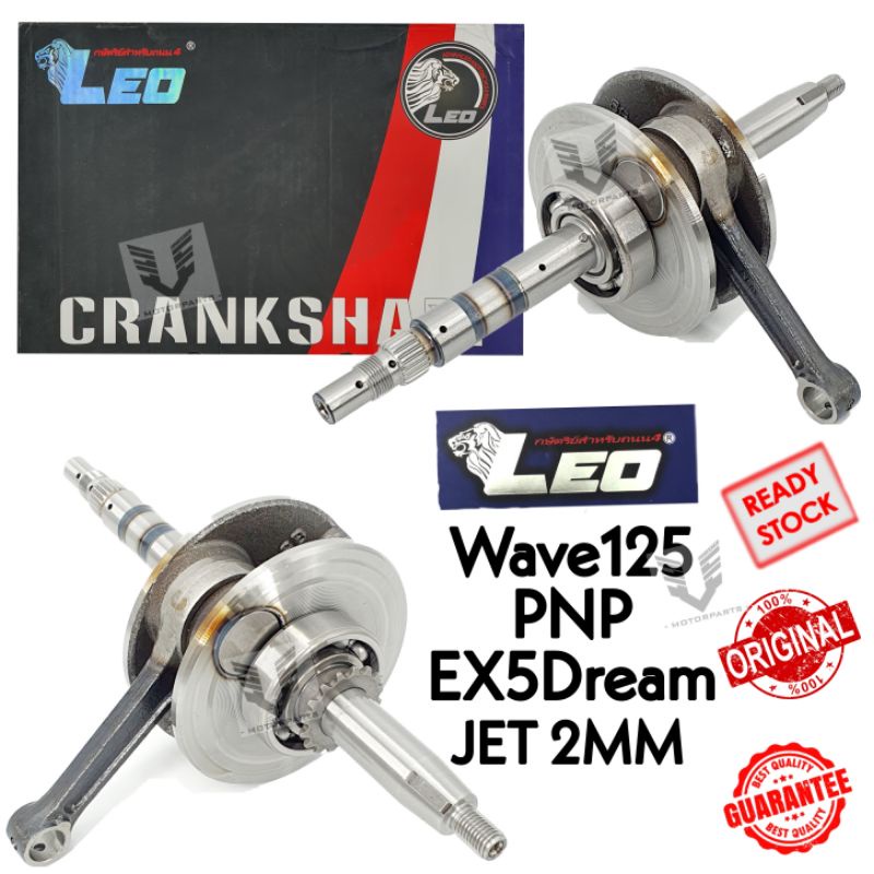 Leo Wave125 PNP TO EX5 Dream Racing Crankshaft +2MM KPH/KFM Leo ...