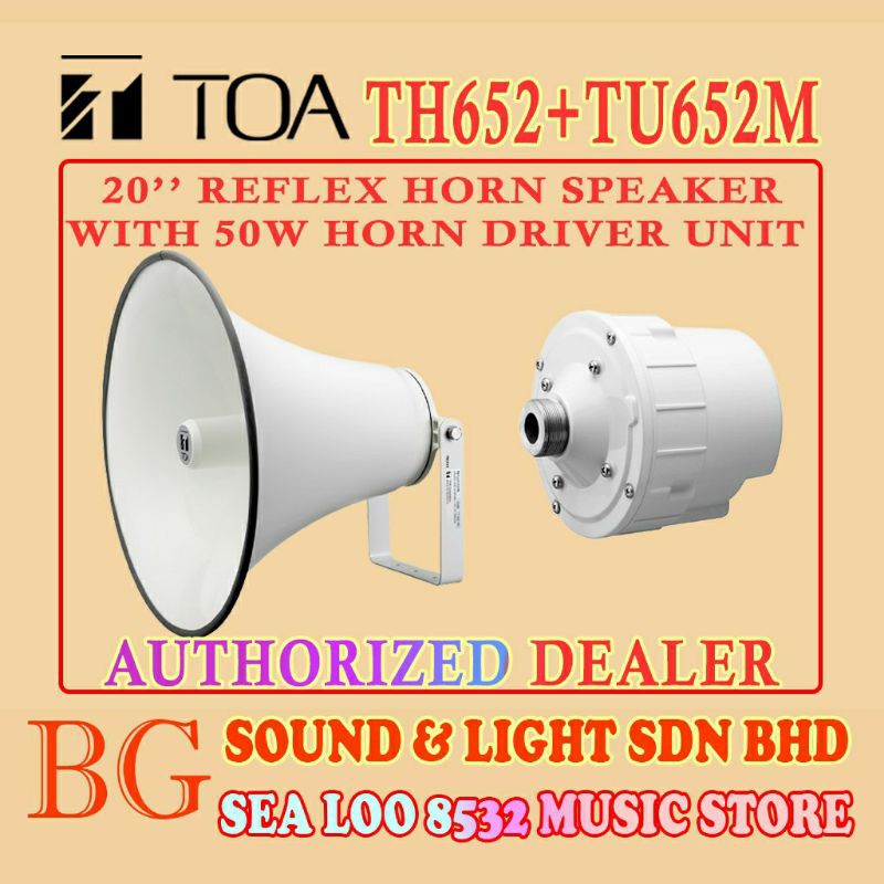 * LIMITED RAYA PROMOTION * TOA HORN SET 20'' REFLEX HORN SPEAKER (AZAN) TH652/TU652M WITH TU652M ...