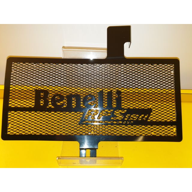 RFS150 Radiator Net(Coolant Net) | Shopee Malaysia