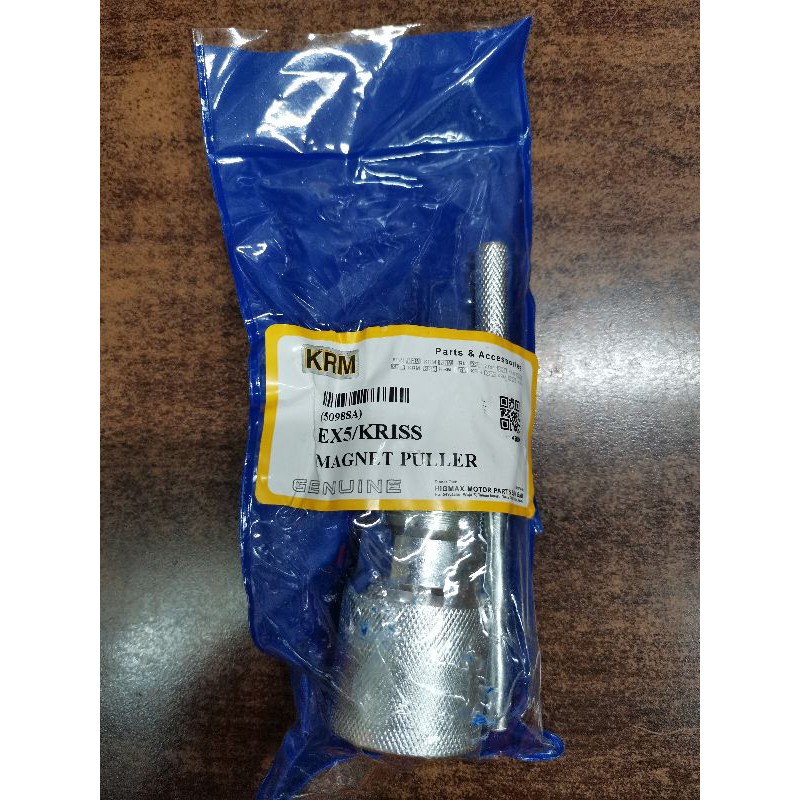 Magnet Jet Magnet Puller 2 In 1 Honda Ex5 Dream C70 Kriss 110 OEM ...