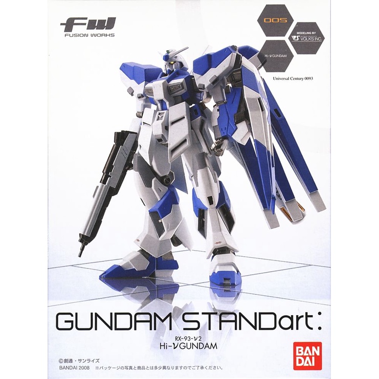 [BANDAI] Fusion Works GUNDAM STANDart: 2 RX-93-ν2 Hi-ν Gundam (005 ...