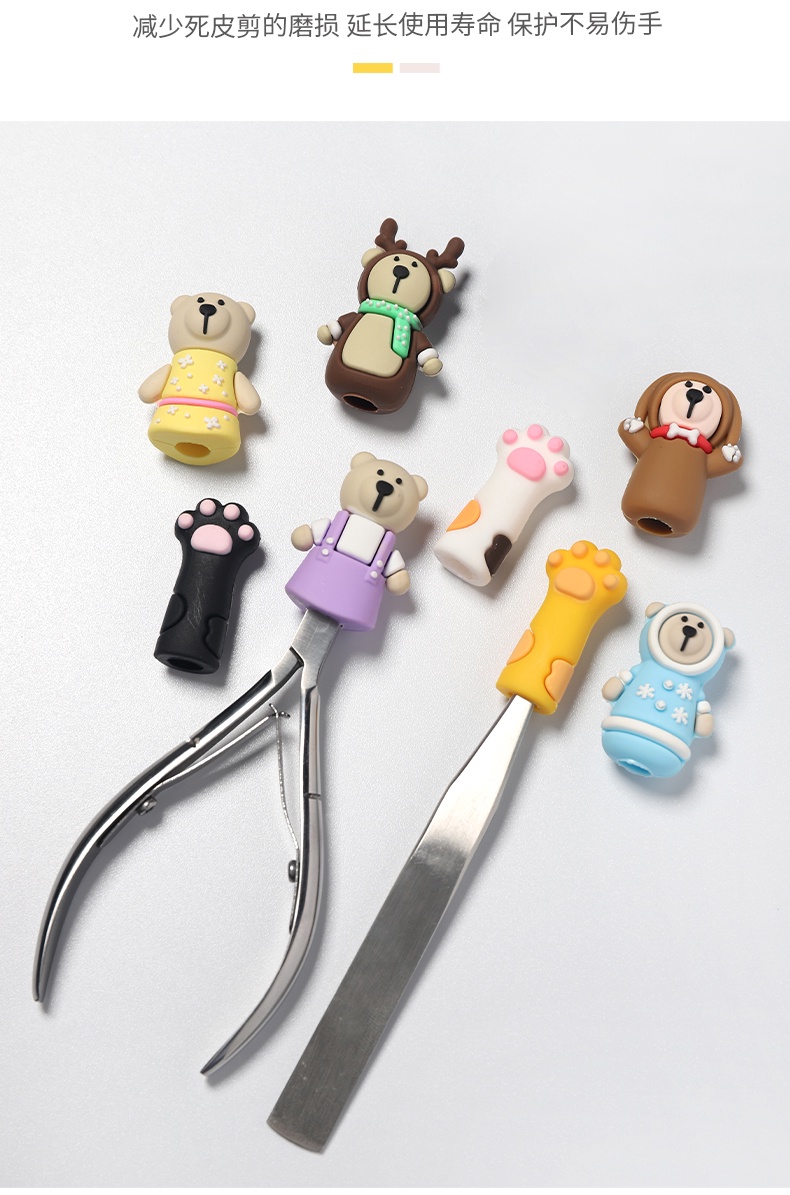 Silicone Nipper Cover Cute Cat Paw Protective Sleeve For Nail Cuticle ...