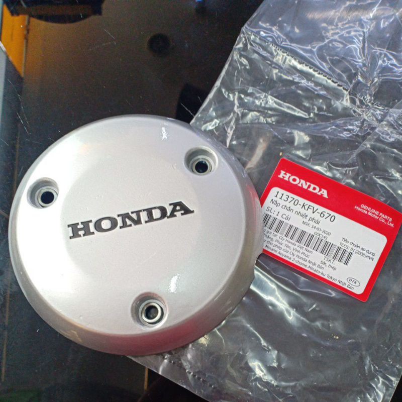 🔥HOT🔥WAVE125(Black),EX5 DREAM,W100,W100R,EX5 CLASS, Engine Cover ...