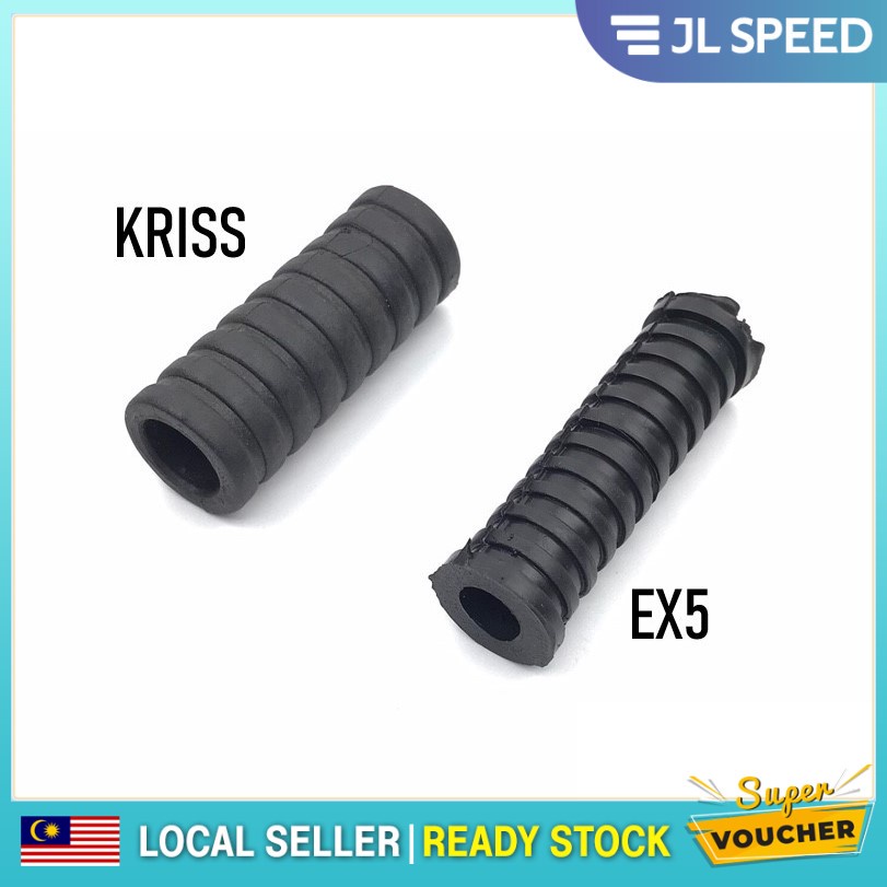 KICK STARTER PEDAL RUBBER KICK STARTER RUBBER STARTER ENKOR GETAH C70 ...