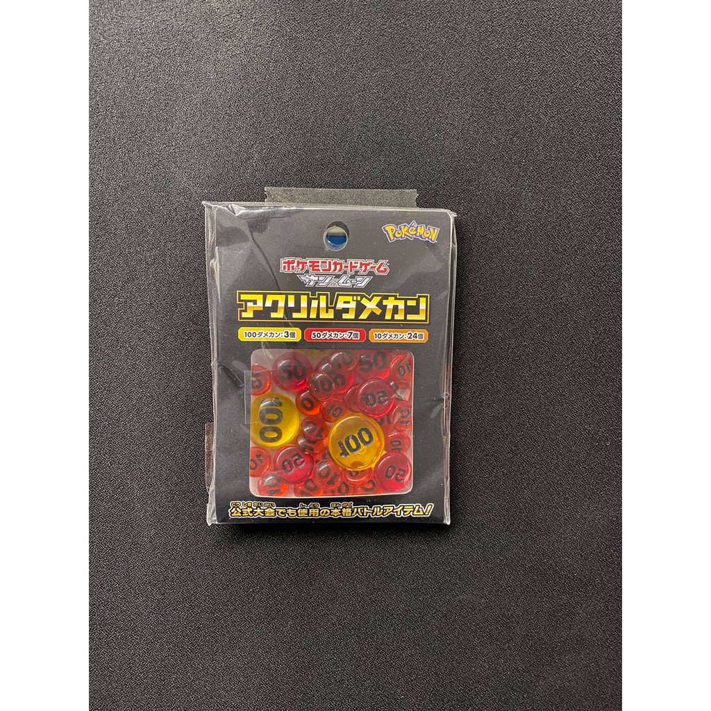 Pokemon Card Game Damage Counters | Shopee Malaysia