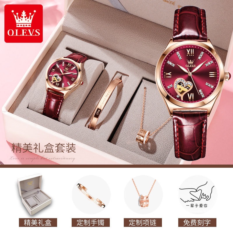 Ollie tiktok watch, women's fashion live voice, suit, gift machine, new ...