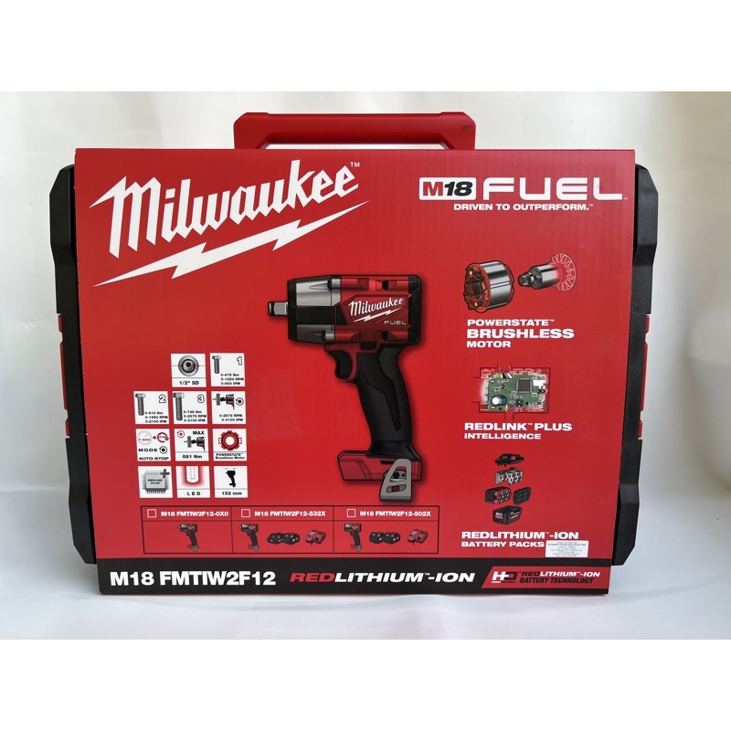 Milwaukee HardCase Tools Box (M12 FPD) (M12/M18 Stubby) (M18 CHX) (M12 ...