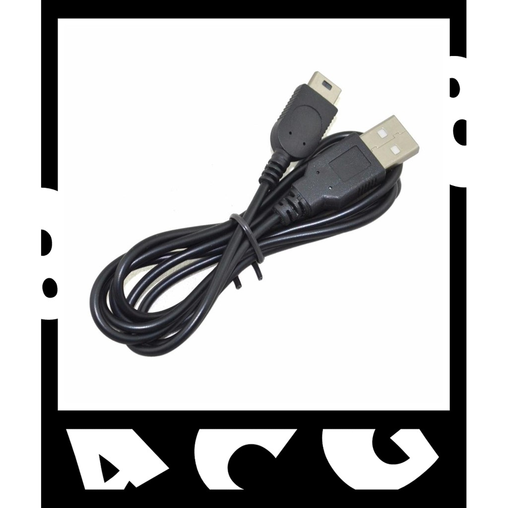 Gameboy Micro/GBM USB Charging Cable | Shopee Malaysia