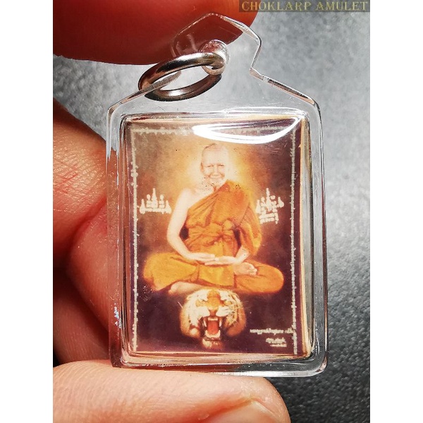 Lp Pern Look Tai with hand yant #Lp Pern#龙婆本#Thai Amulet#佛牌 | Shopee ...
