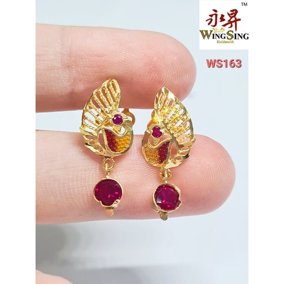 Wing Sing 916 Gold Design Skrew India Peacock Earrings / Subang Indian ...
