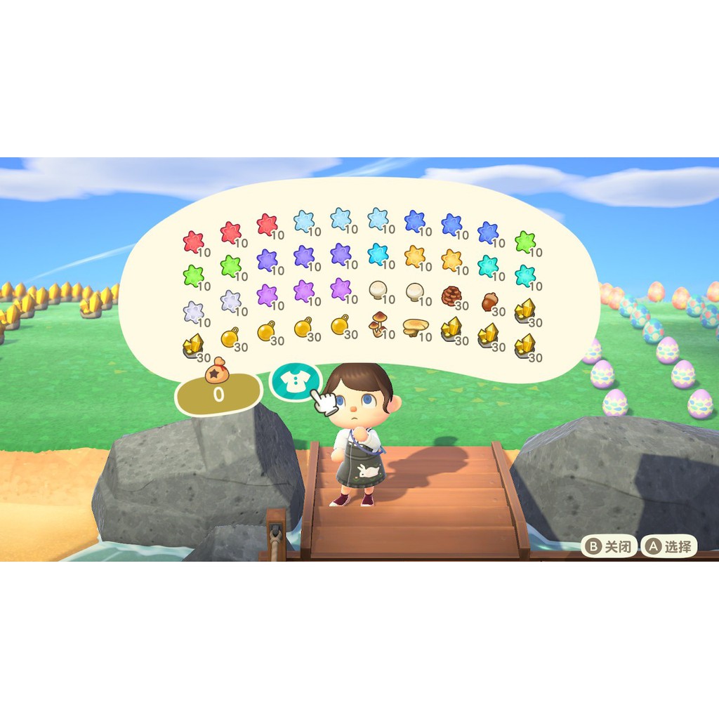 Promotion !!! 40 slots Self take material- Animal Crossing | Shopee ...
