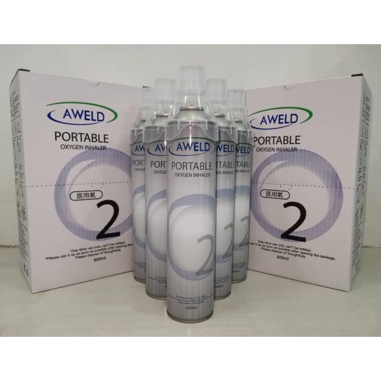 [READY STOCK in JB]AWELD Portable Oxygen Tank Inhaler Oxygen Purity 99. ...