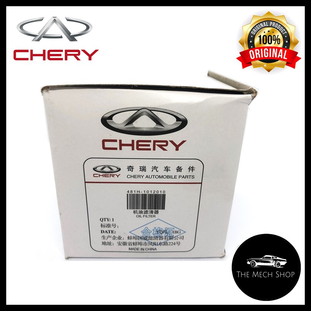 (100% Original) Chery Eastar 2.0 Tiggo Transcom Oil Filter 481H-1012010 | Shopee Malaysia