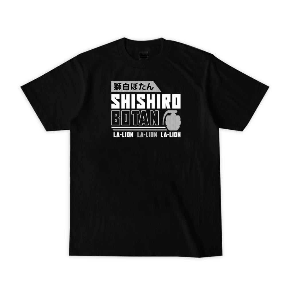 New Unique and beautiful Shishiro Botan Hololive Shirt printed t-Shirt ...